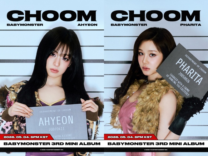 BABYMONSTER Unveils Pharita and Ahyeon—Completing the Visual Puzzle for ...